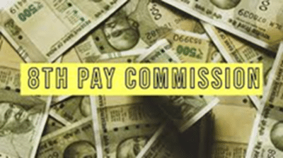 Eighth Pay Commission updates: Will these employees not be able to get ...