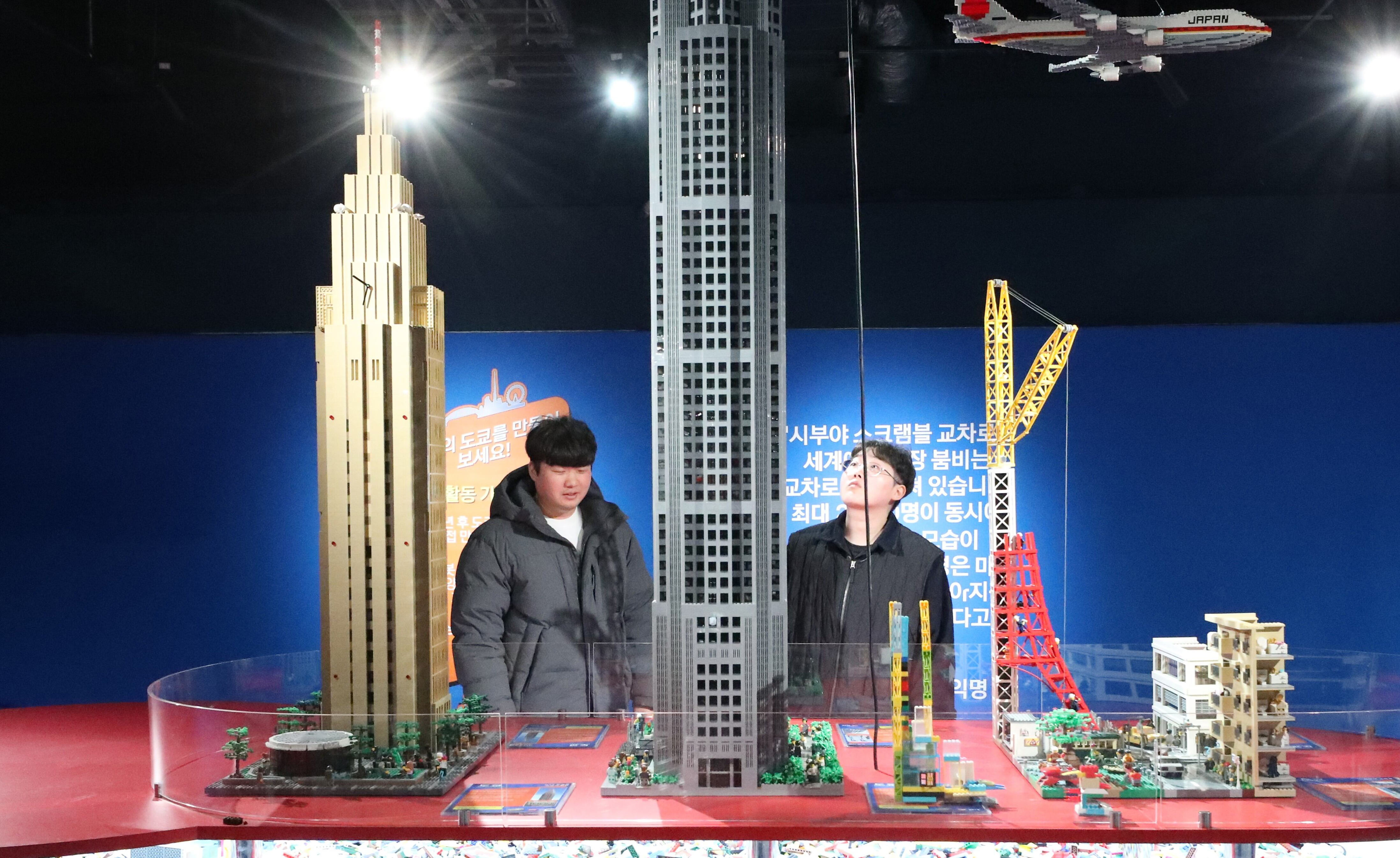 Brickman Cities exhibition debuts Korean landmarks in LEGO at Busan ...