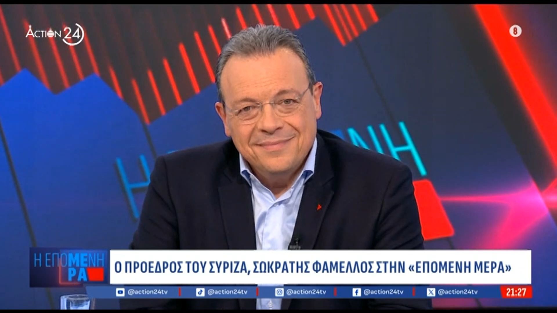 Σ. Φάμελλος: «Είμαι περήφανος για την υποτροφία του γιου μου σε ...
