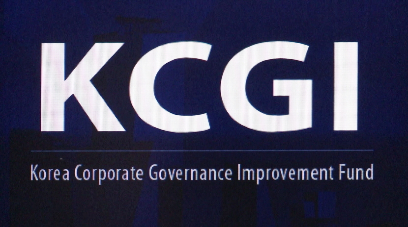 KCGI "베트남펀드, 수익률 23%…현금분배금 22% 지급"