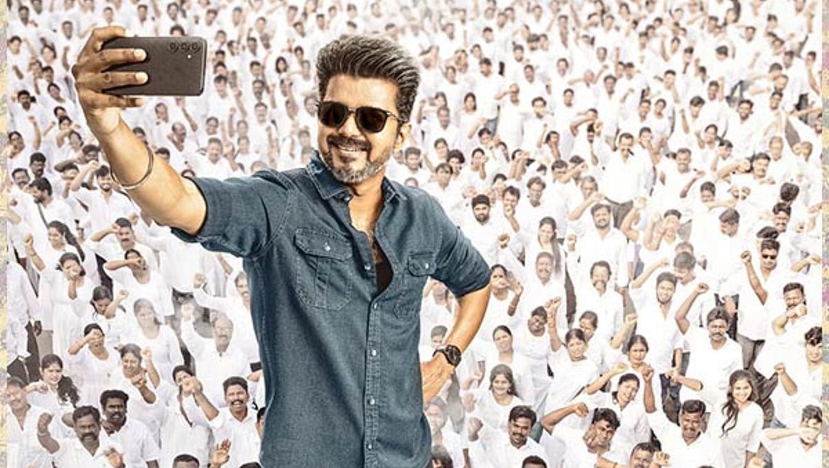 Vijay taps into his people's leader persona at Jana Nayagan audio launch
