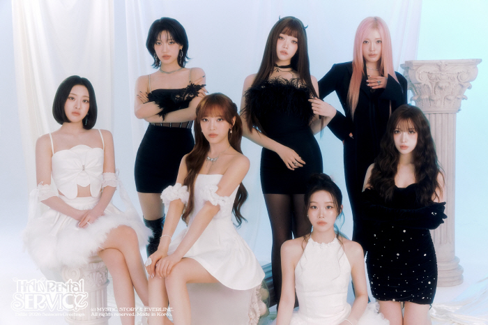 Billy, 2026 season greeters angel devil's dreamy visual conceptual K ...