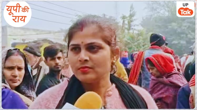 40000 देने वाली बात कहकर यूपी में जीत जाएंगे अखिलेश यादव... मैनपुरी की ...