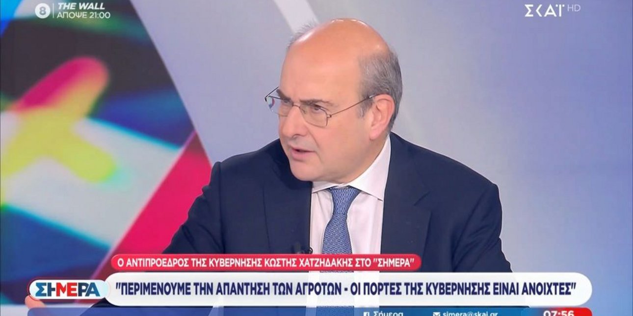 Χατζηδάκης: «Αδύνατον να ικανοποιηθούν κάποια από τα αιτήματα των ...