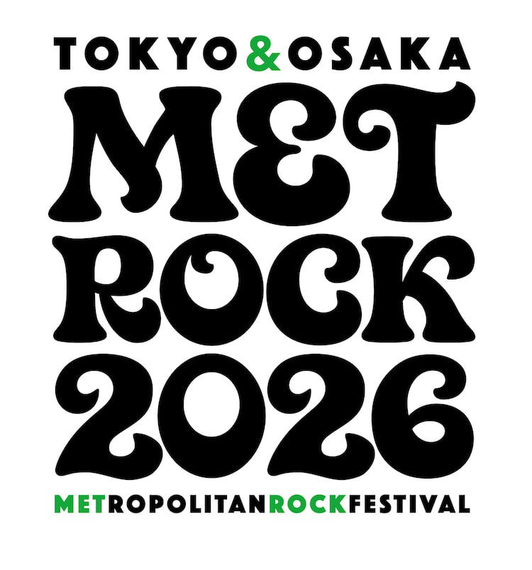 「METROCK」にSHISHAMO、優里、KANA-BOON、キタニタツヤら出演決定