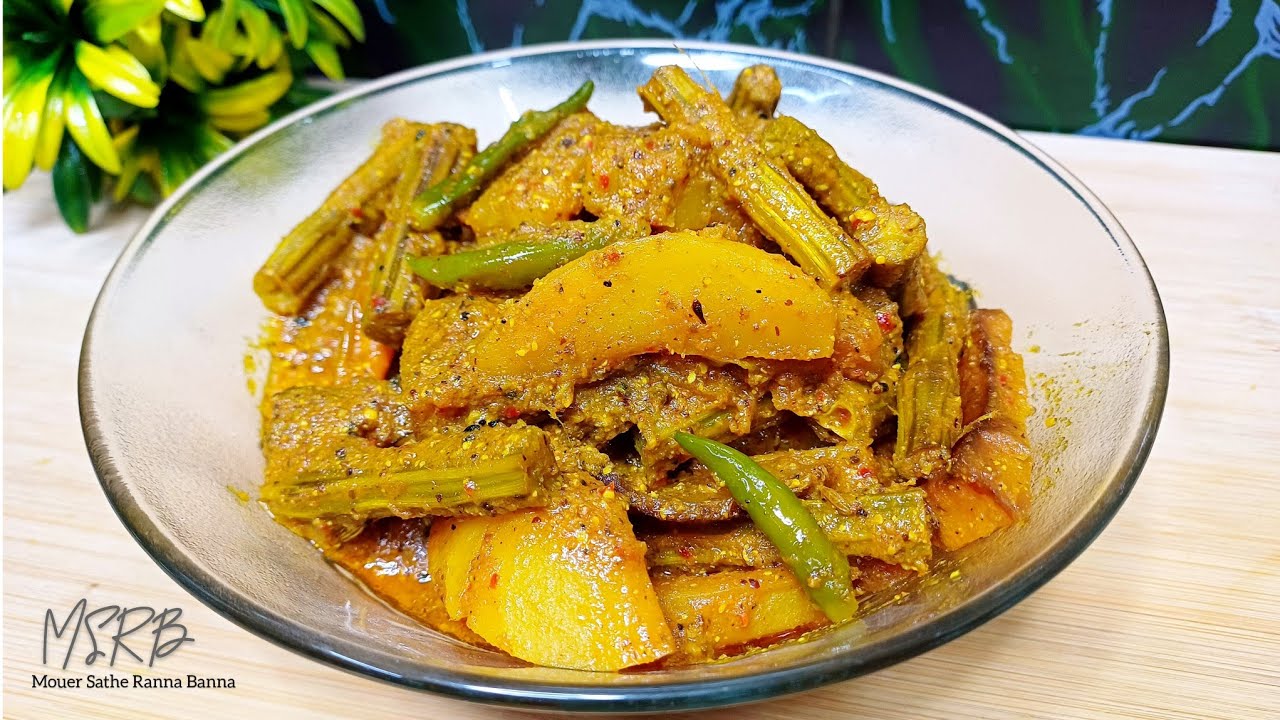 নতুন স্বাদে আলু সজনে ডাঁটার সহজ রেসিপি - Sojne data recipe Bengali ...