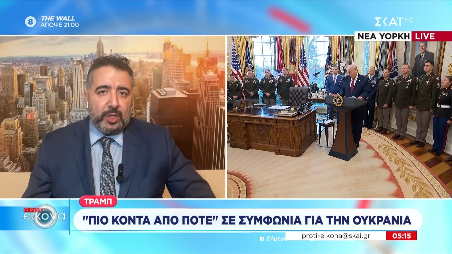 Χρ. Αθανασάτος: «Στα πρότυπα του Άρθρου 5 του ΝΑΤΟ η πρόταση των ΗΠΑ ...