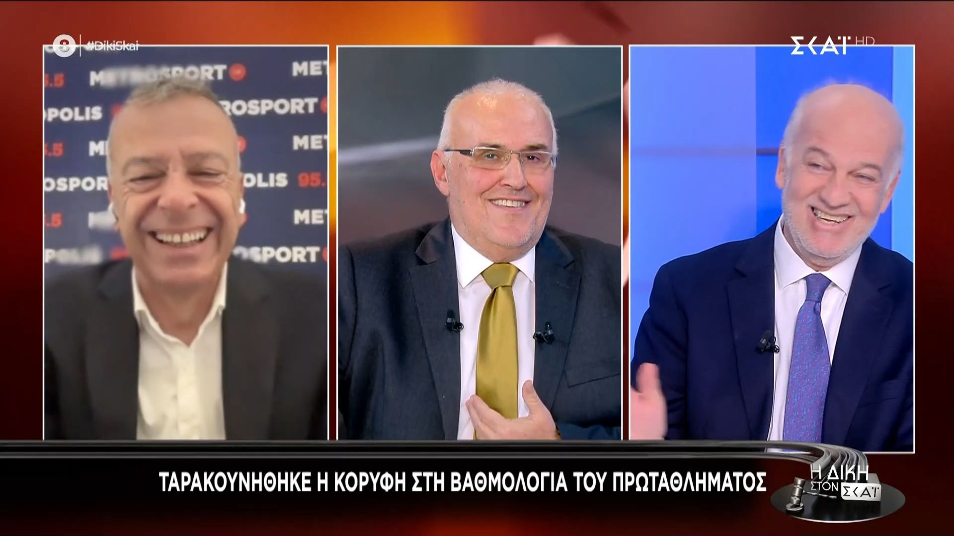 Γ. Φλωρίδης: Οι εικόνες των γηπέδων άλλαξαν μετά το νέο αθλητικό νόμο