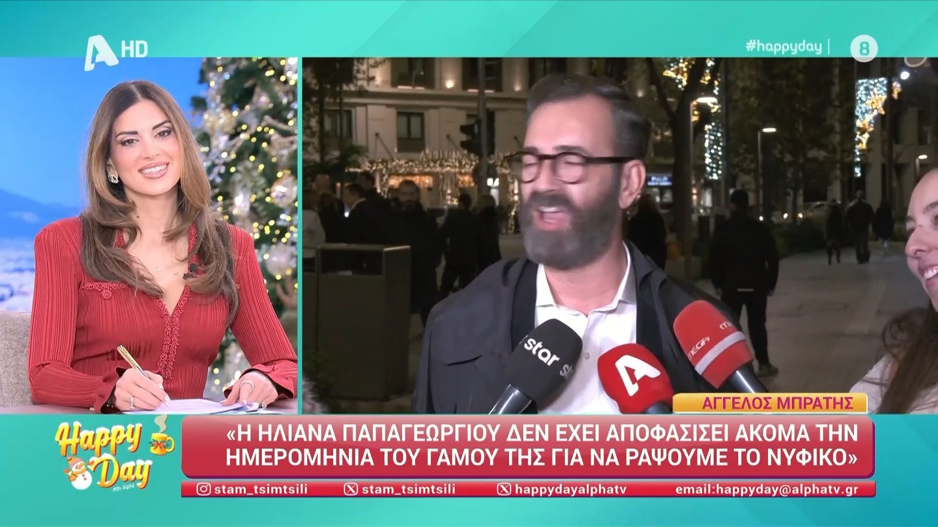 Α. Μπράτης: «Αν η Ηλιάνα δεν αποφασίσει τον μήνα του γάμου πώς θα ράψω ...