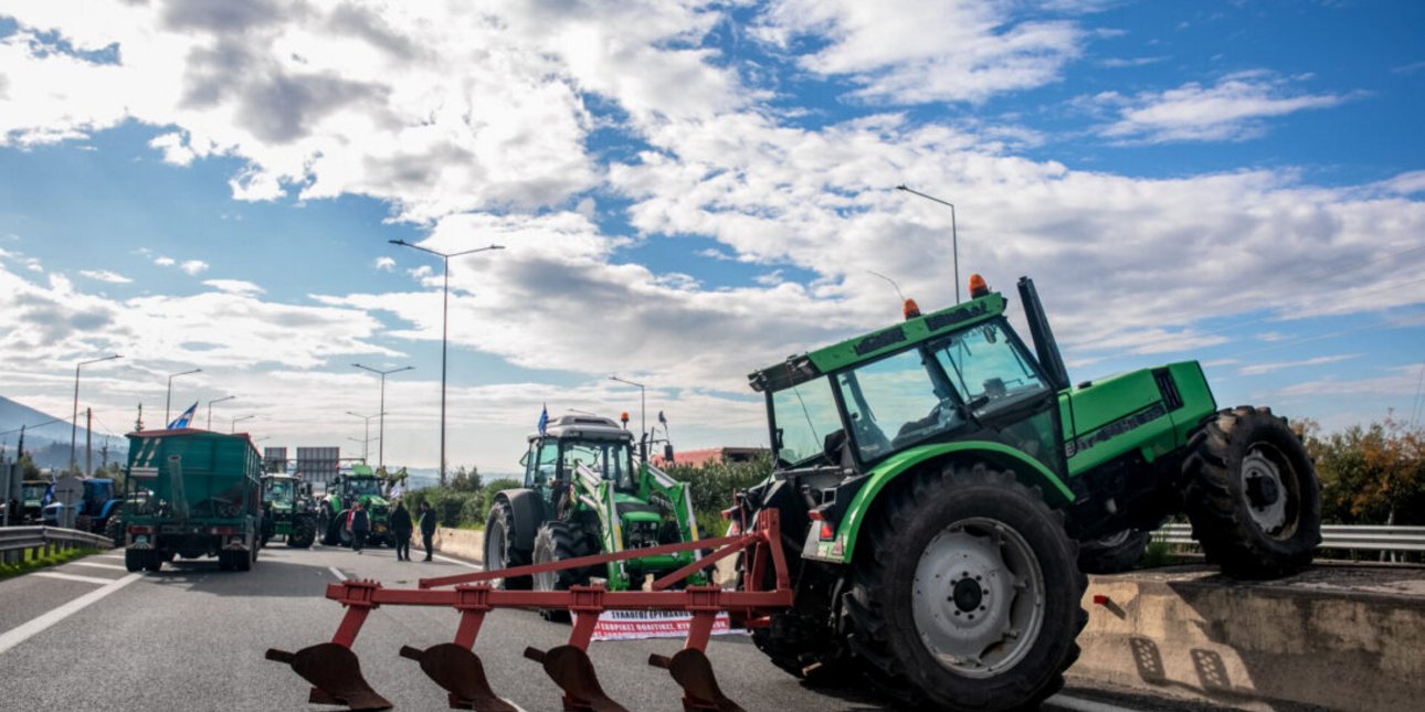 Τα πήραν (σχεδόν) όλα οι αγρότες, ζητούν περισσότερα - ριάλιτι η ...
