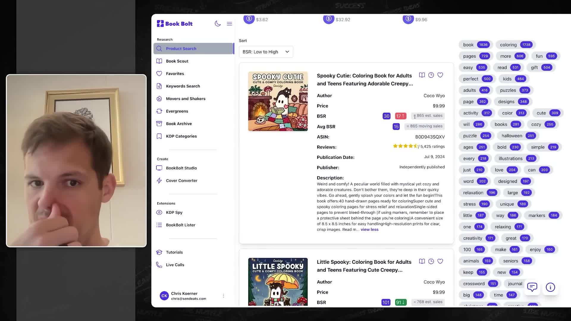 AI lets you start this Amazon side hustle in minutes