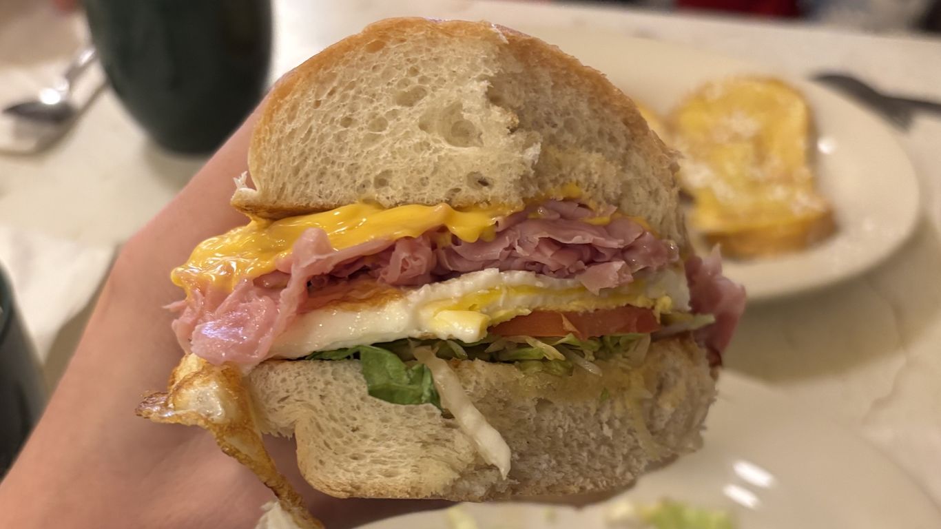 The joy of chipped chopped ham in West View