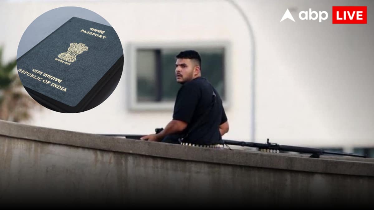 Bondi Beach shooting: Sajid Akram avoided India even after father’s demise, say police