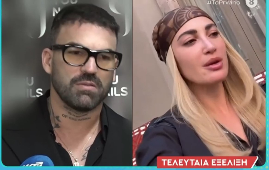 Ιωάννα Τούνη: Το παιδί μου θα έχει ψυχολογικά αν δεν μπορεί να ...