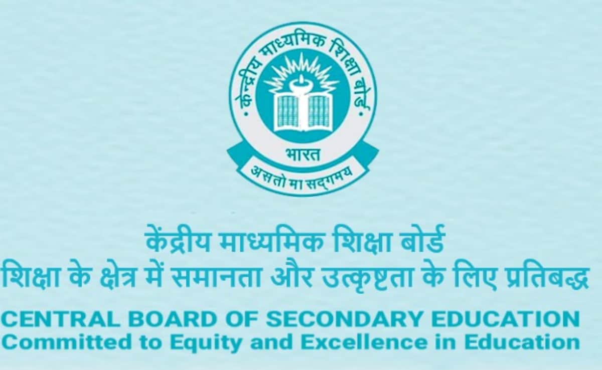 CBSE board exam 2026: Class 10 computer science sample paper