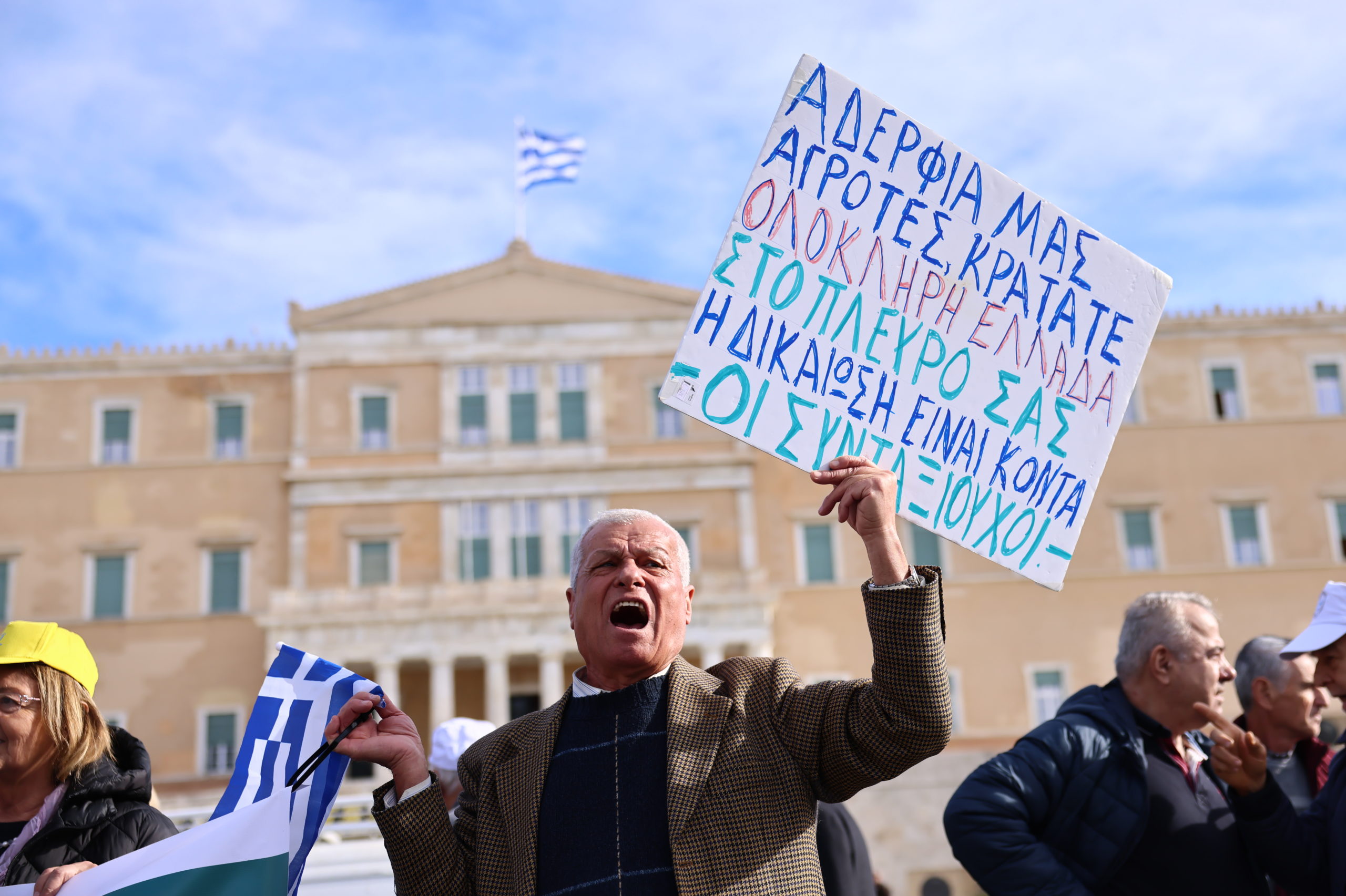 Απεργία ΑΔΕΔΥ: Ολοκληρώθηκαν οι κινητοποιήσεις ενάντια στον ...