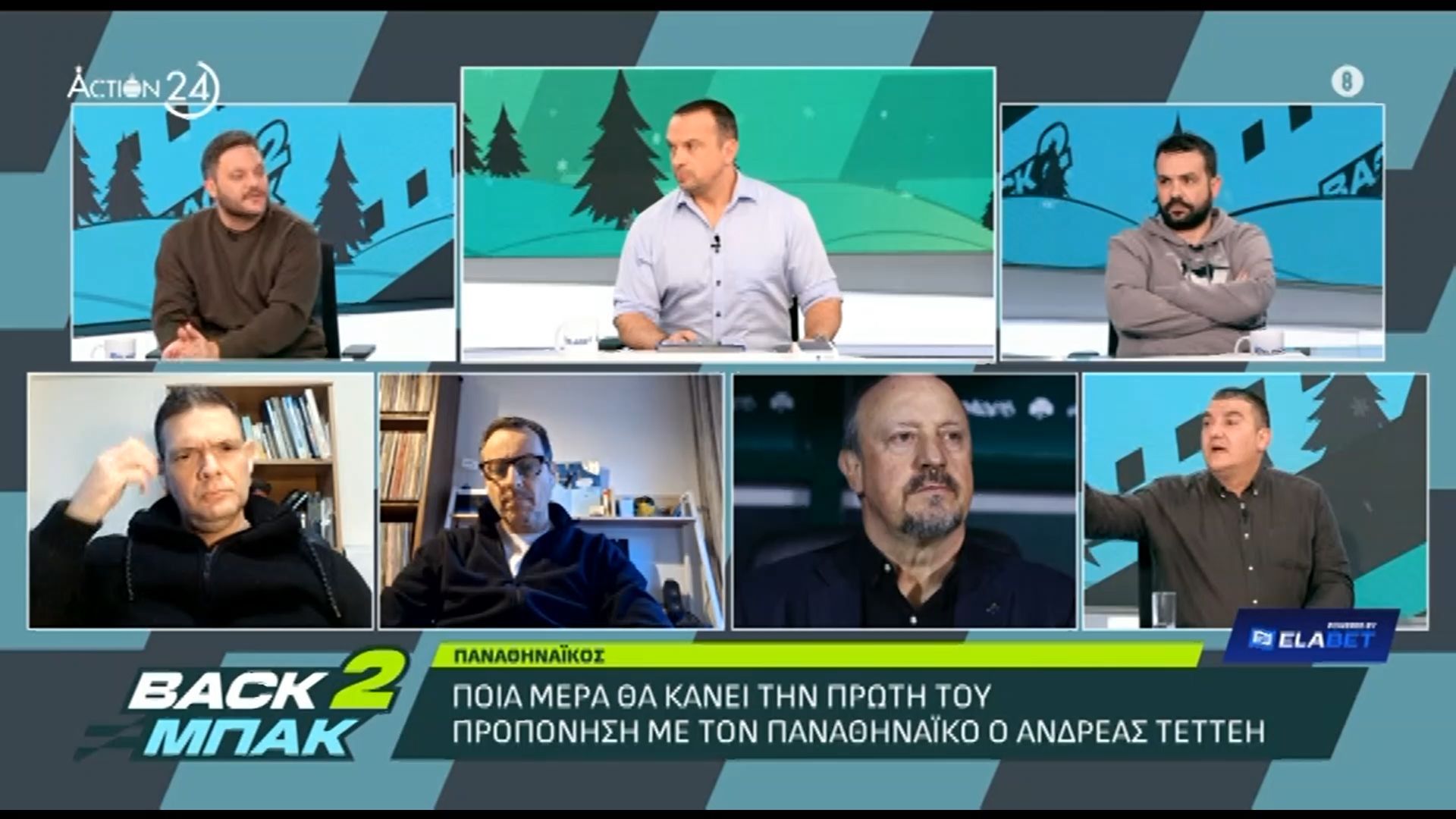 Παναθηναϊκός: Η «πρώτη» του Τεττέη - Με Βιλένα στην αποστολή κόντρα ...