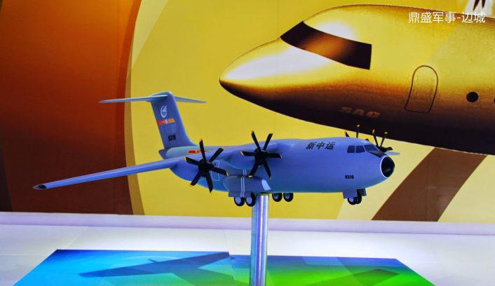 China's new medium airlifter has flown for the first time