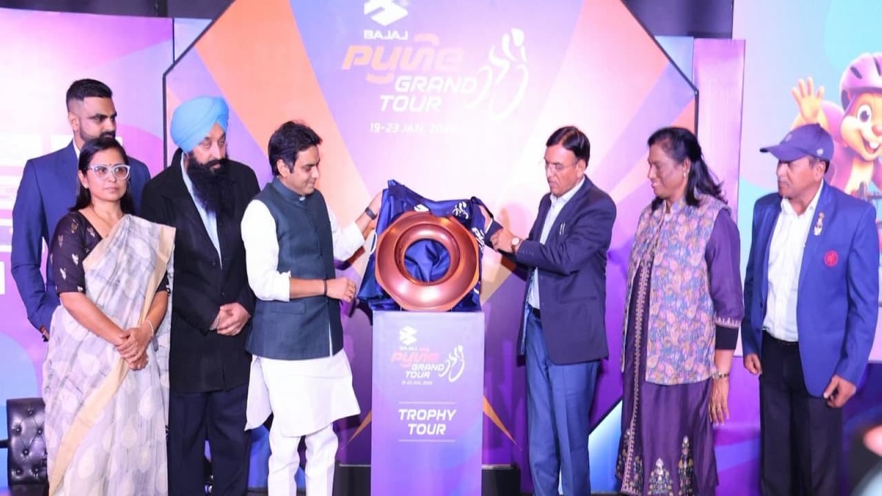India's first UCI 2.2 race: Pune Grand Tour 2026 trophy unveiled