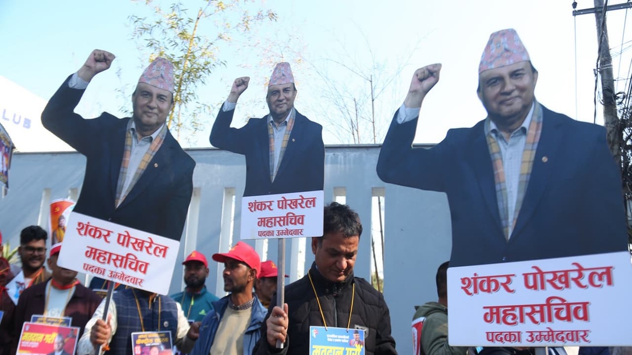 KP Sharma Oli's CPN-UML election sees delays, intense campaigning