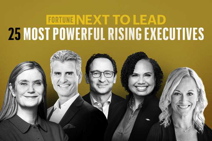 What the 25 most powerful rising executives reveal about tomorrow’s CEO ...