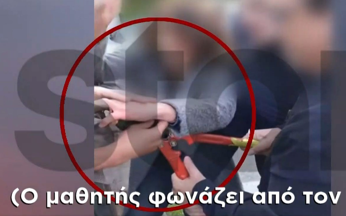 Σοκ στο Χαλάνδρι: Καθηγητής τραυμάτισε μαθητή με κόφτη – «Με χλεύασε ...