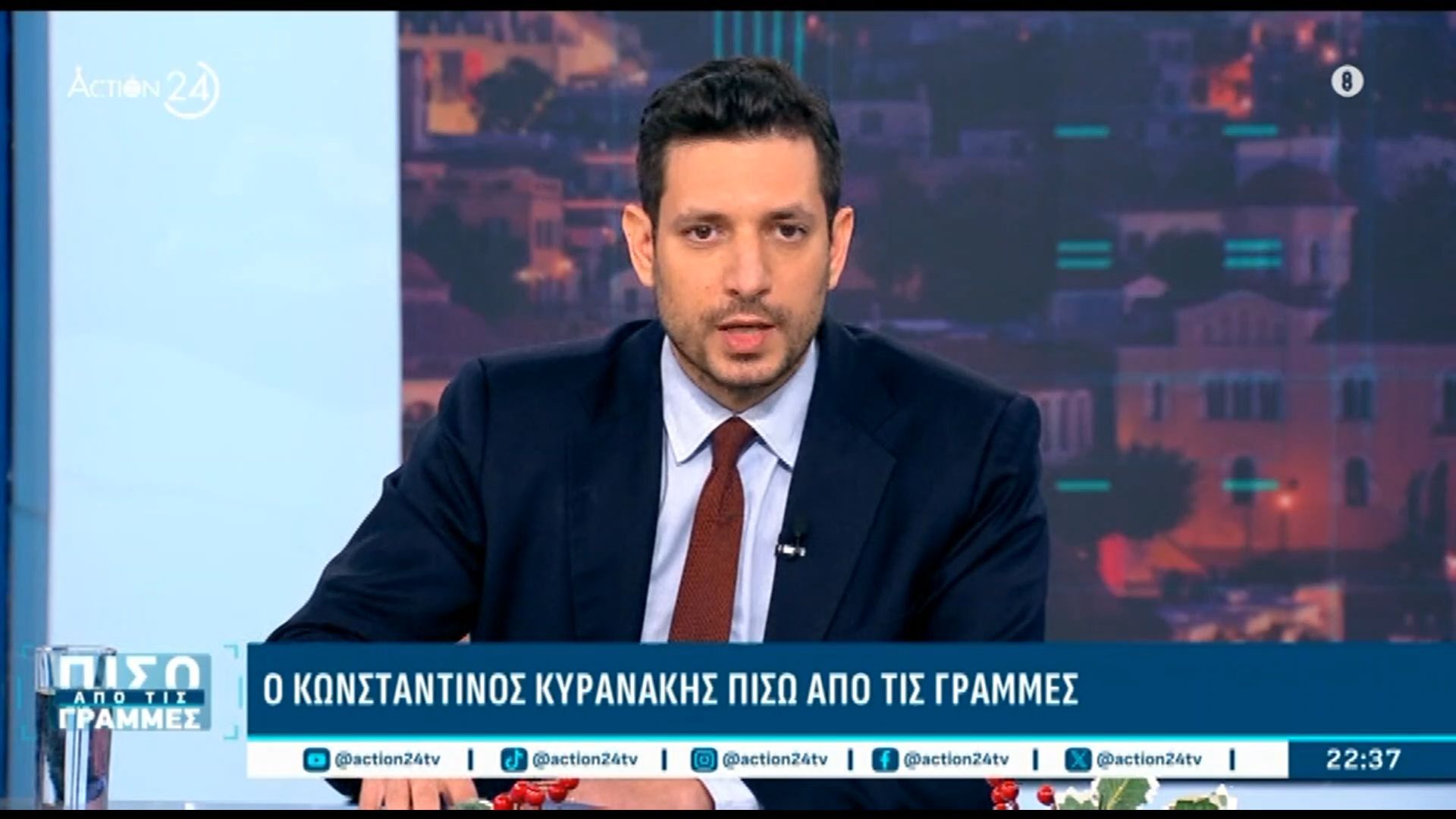 Ο αναπληρωτής υπουργός μεταφορών, Κωνσταντίνος Κυρανάκης, στην εκπομπή ...