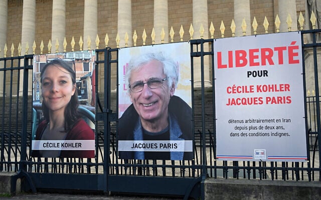 French prosecutor seeks jail term for Iranian accused of promoting ...