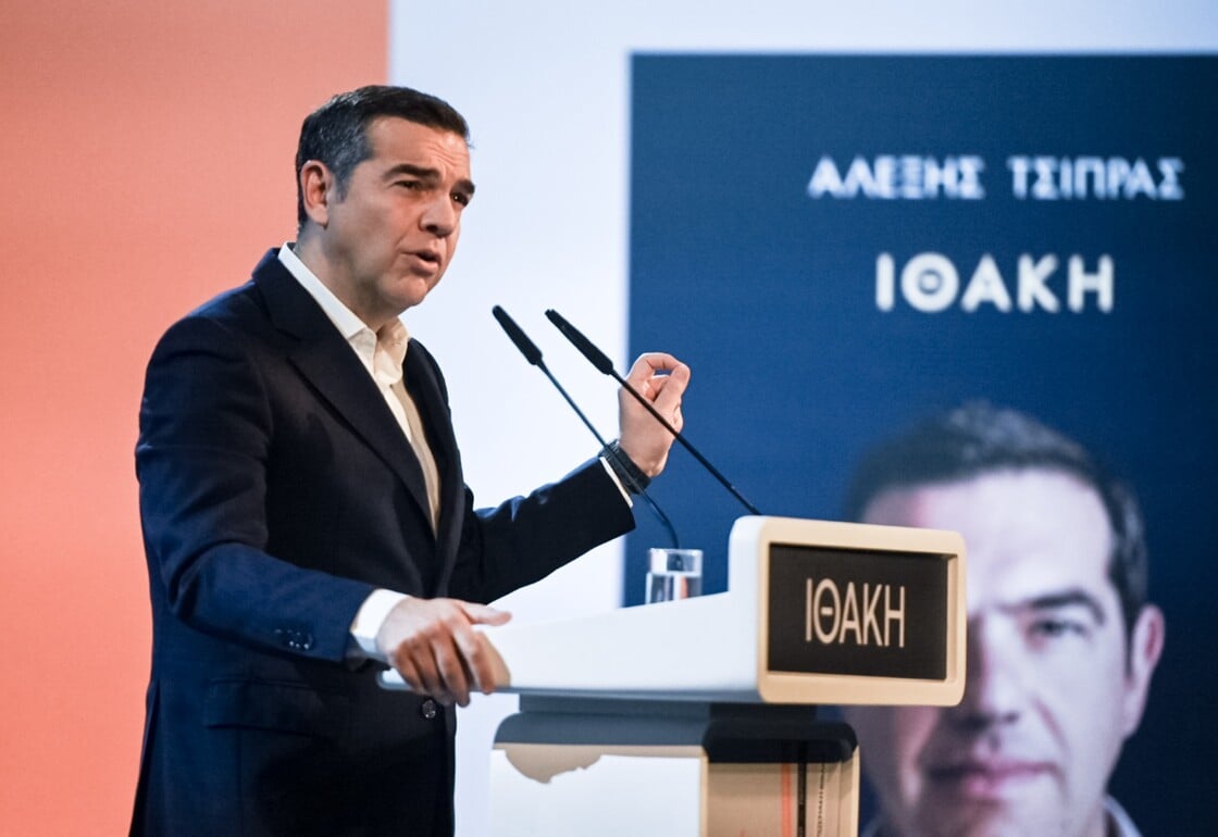 Αλέξης Τσίπρας: Νέο κάλεσμα από Πάτρα - «Δεν έχουμε την πολυτέλεια να ...