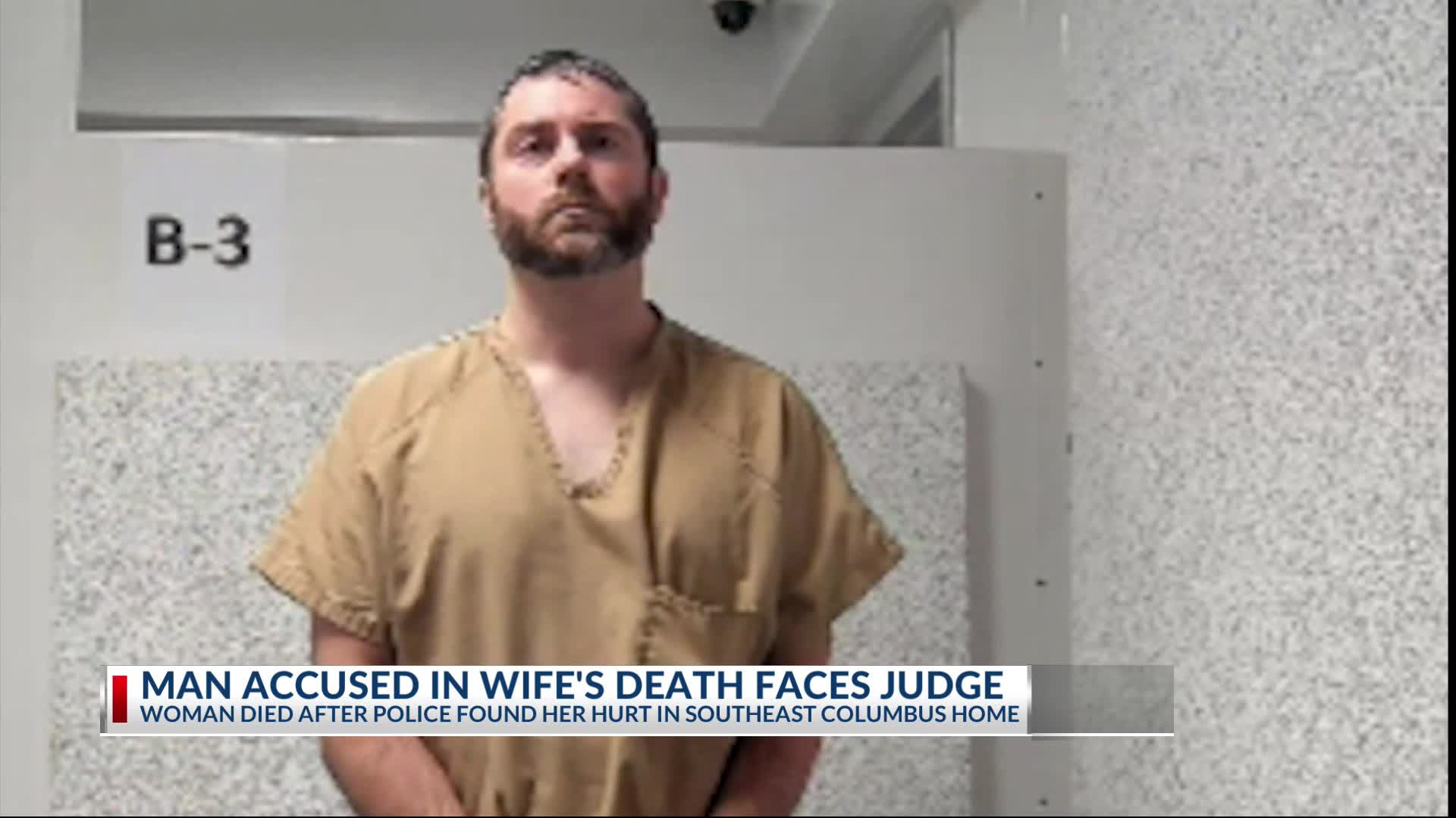 Man receives $3 million bond after being arrested in wife’s September death