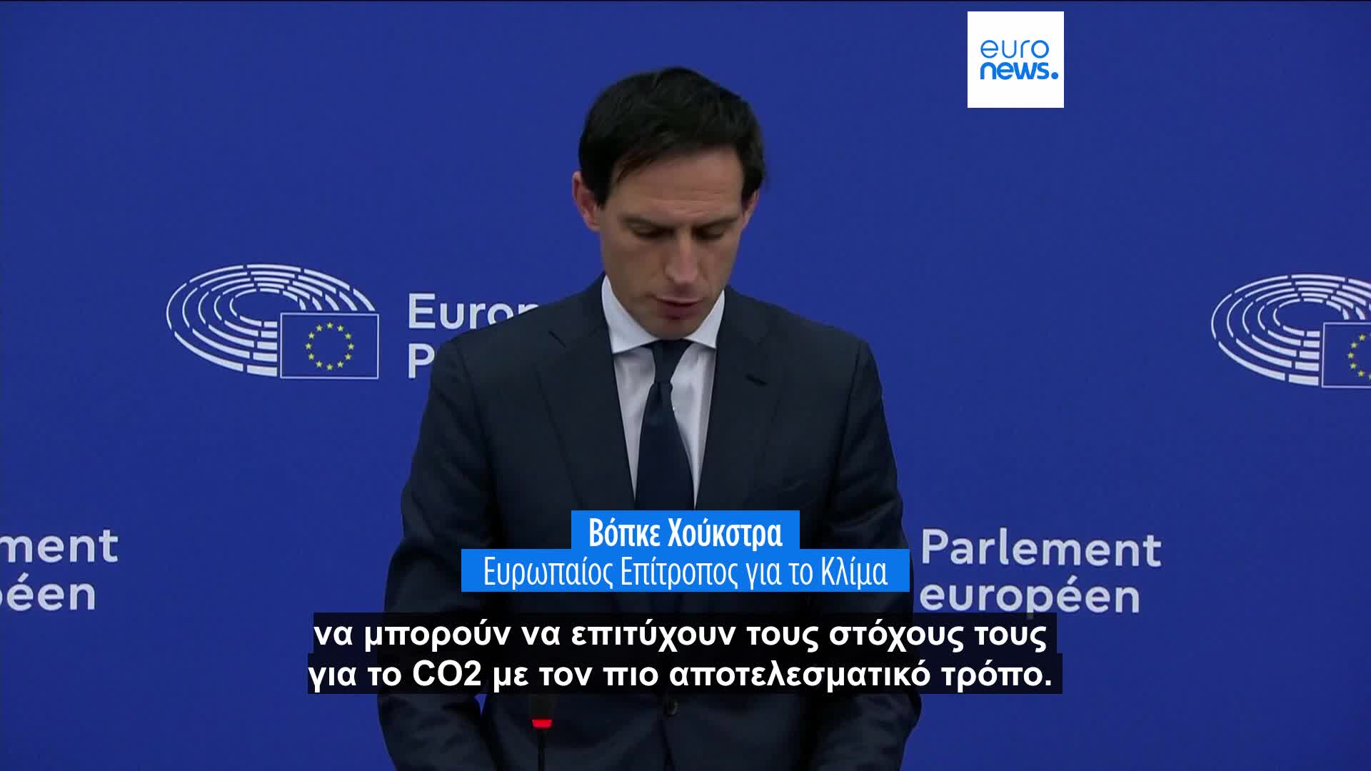 Στροφή της ΕΕ για τα αυτοκίνητα μετά το 2035
