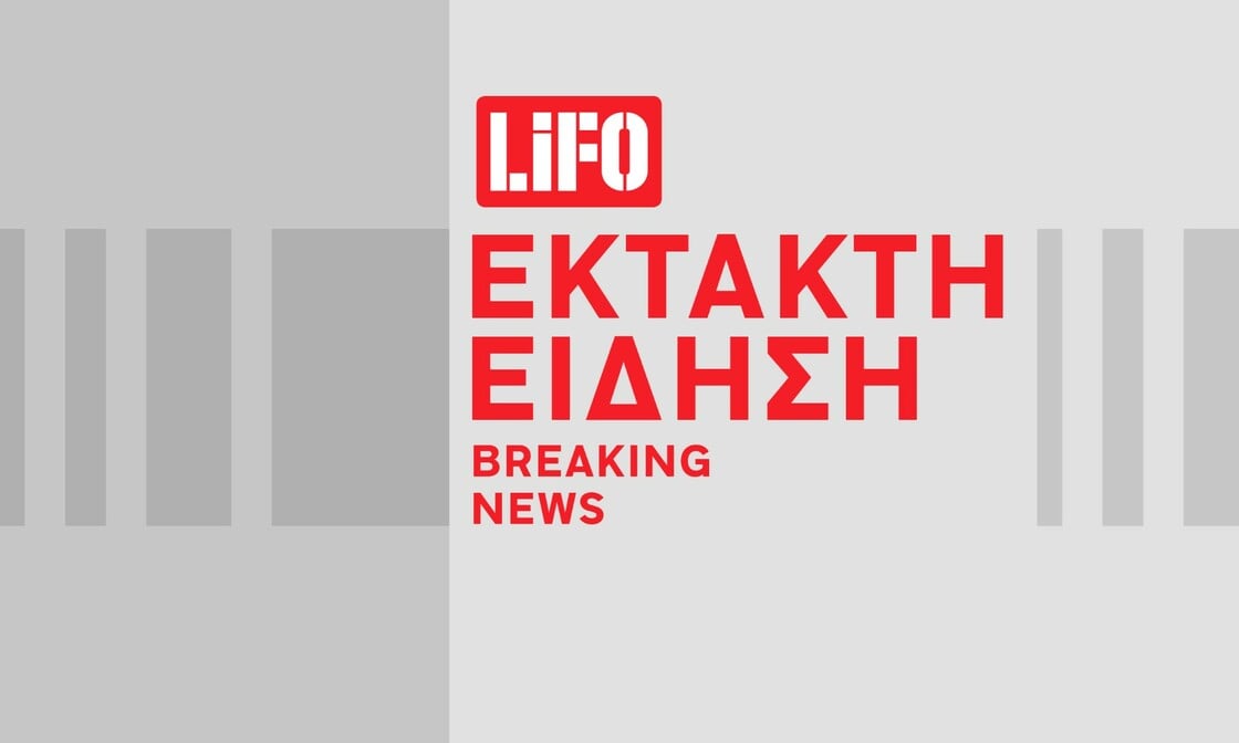 Προϋπολογισμός 2026: Εγκρίθηκε από τη Βουλή με 159 «ναι»