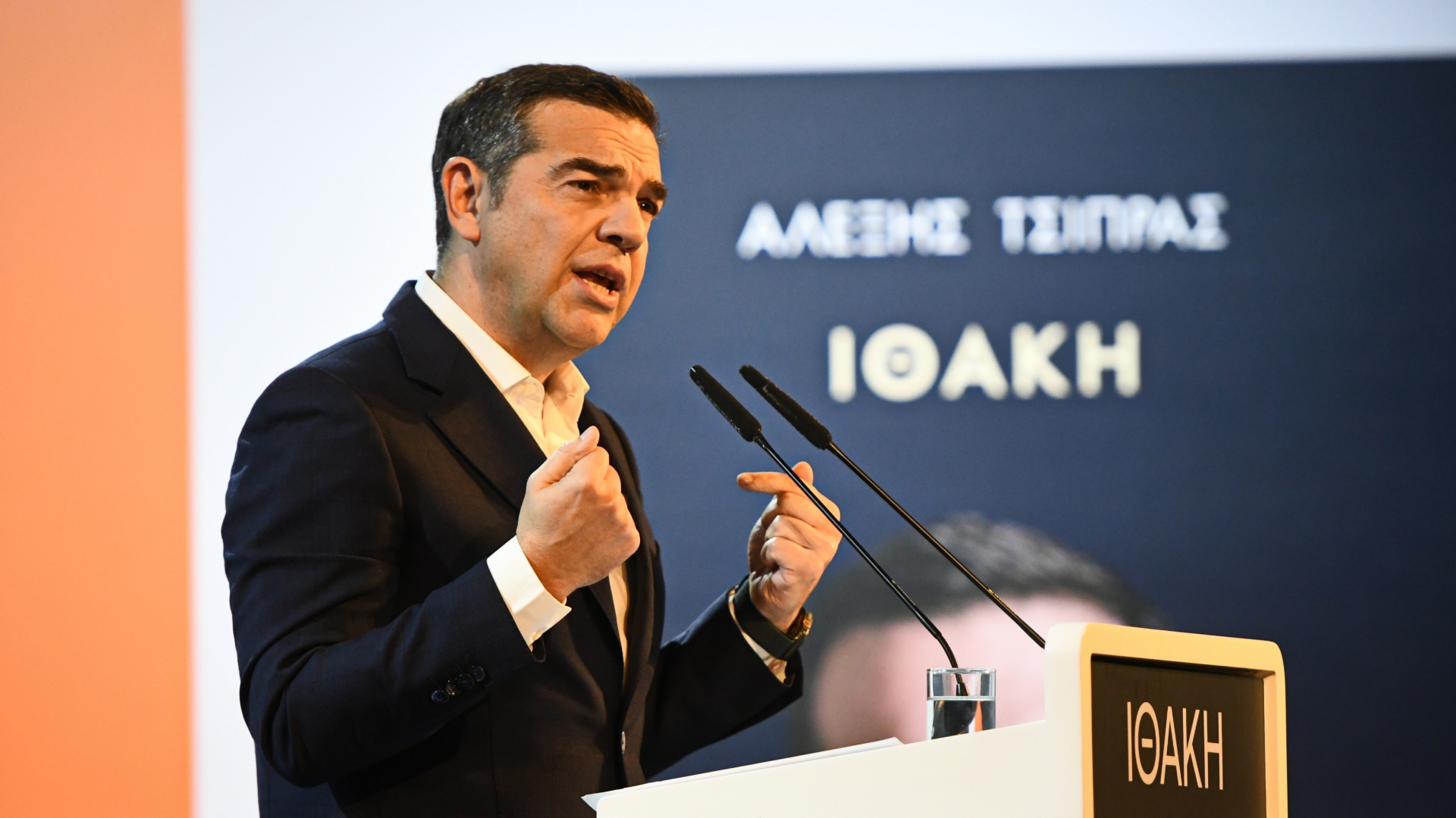 Τσίπρας: Πιο αναγκαίες από ποτέ οι πρωτοβουλίες για μια προοδευτική ...