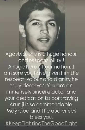 Abhishek Bachchan hails Agastya Nanda's dedication for 'Ikkis'; says ...