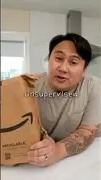 Cookie bazooka Amazon purchase for Christmas cookies