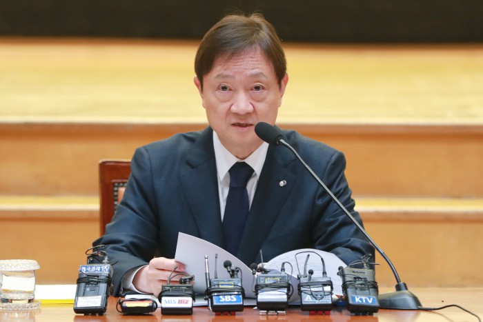 국회서도 ELS 과징금 '과도' 우려... "금감원이 생산적금융 발목 잡나"