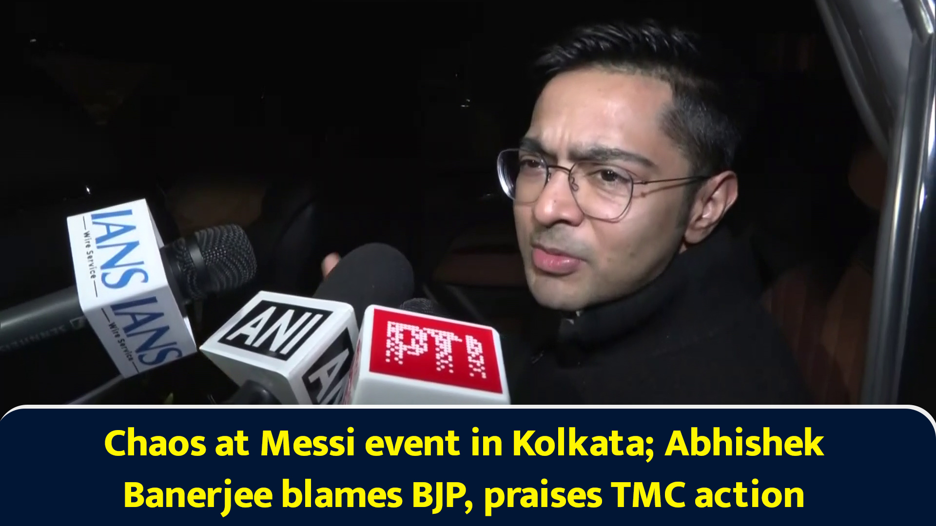Chaos at Messi event in Kolkata; Abhishek Banerjee blames BJP, praises ...