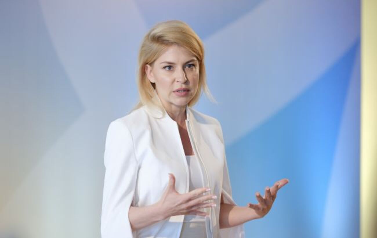 US Senate introduces bill on sanctions against Russian oil - Ukraine's ...