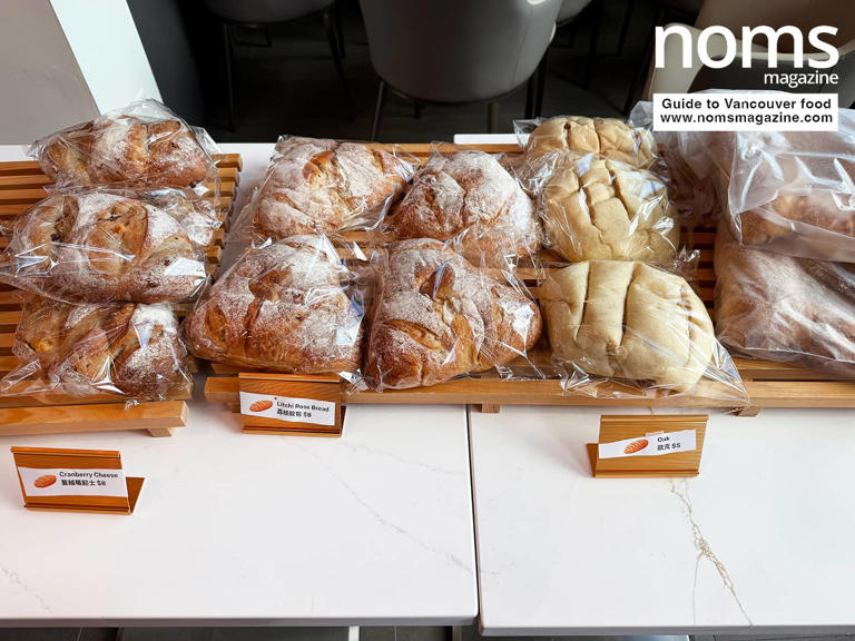 New mystery bakery across from Aberdeen Centre has finally opened