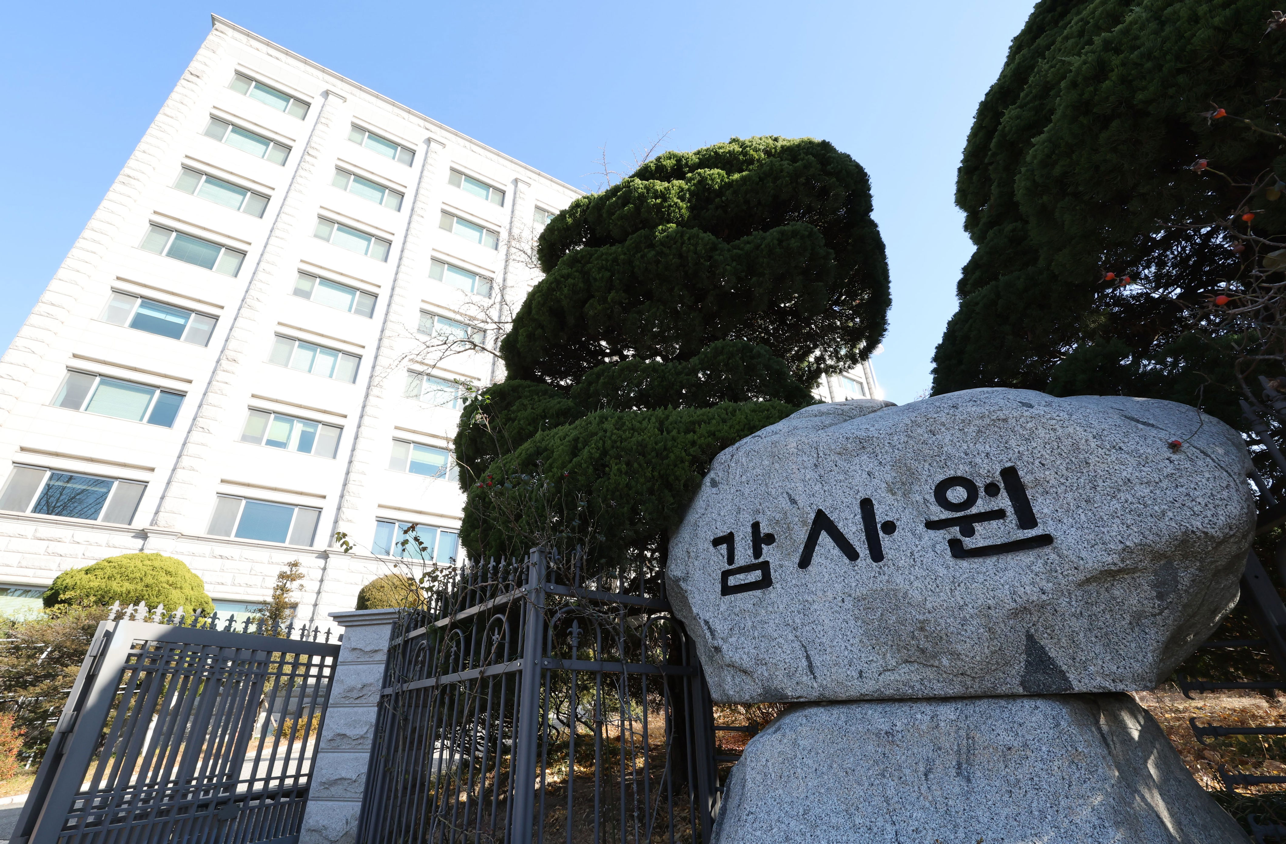 Ministry hid housing statistics errors for three months