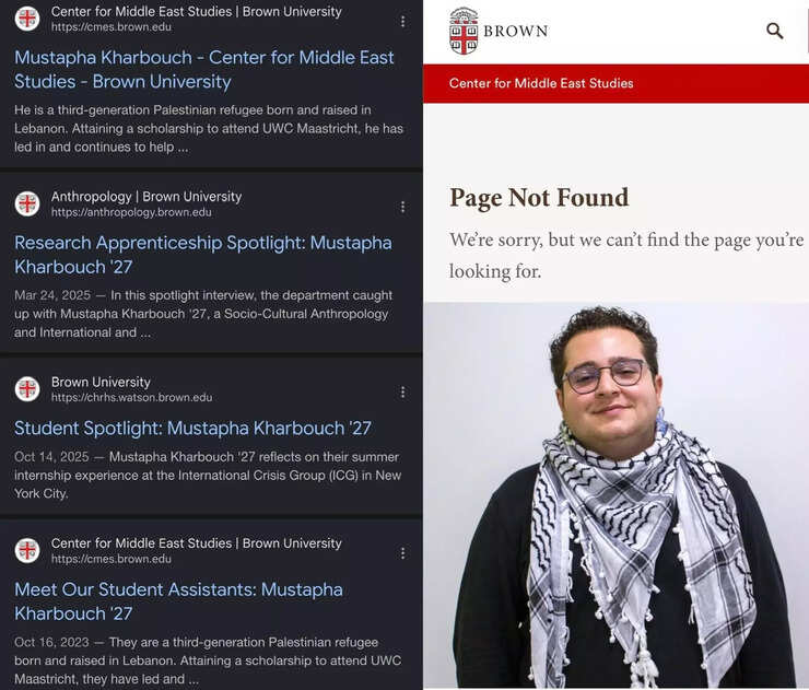 Who is Mustapha Kharbouch? Student profile removal sparks social media ...