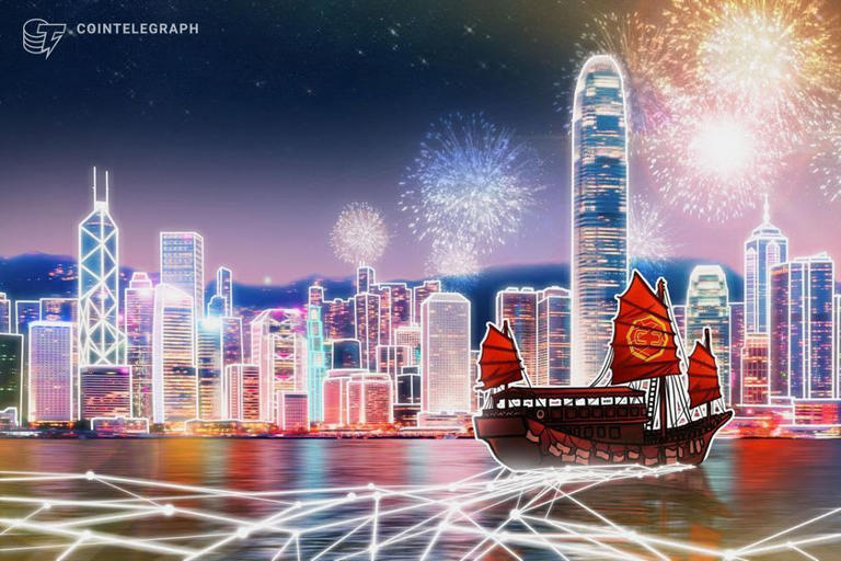 HashKey crypto exchange sees bumpy Hong Kong debut after $206M IPO