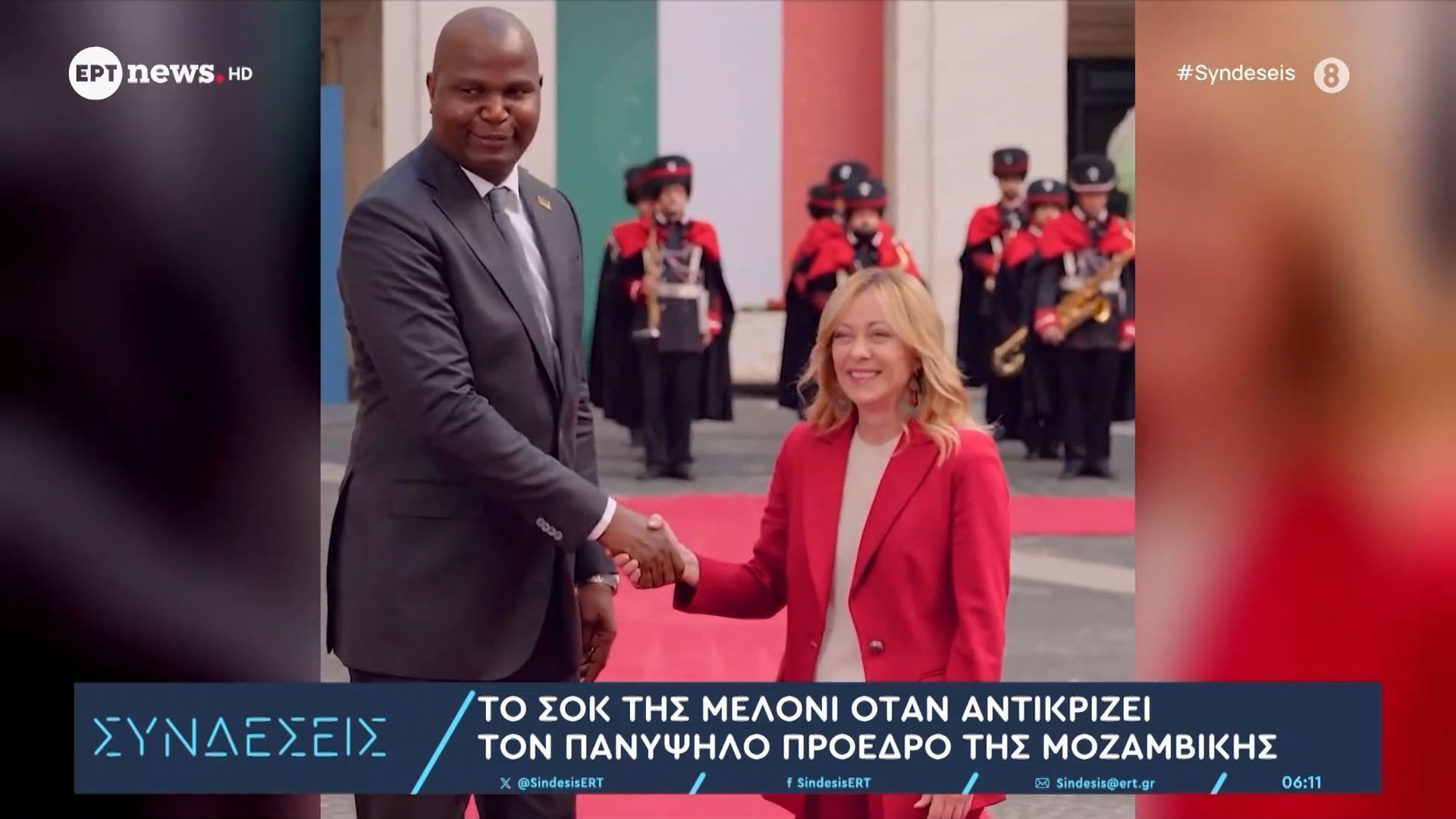 Το σοκ της Μελόνι όταν αντικρίζει τον πανύψηλο πρόεδρο της Μοζαμβίκης