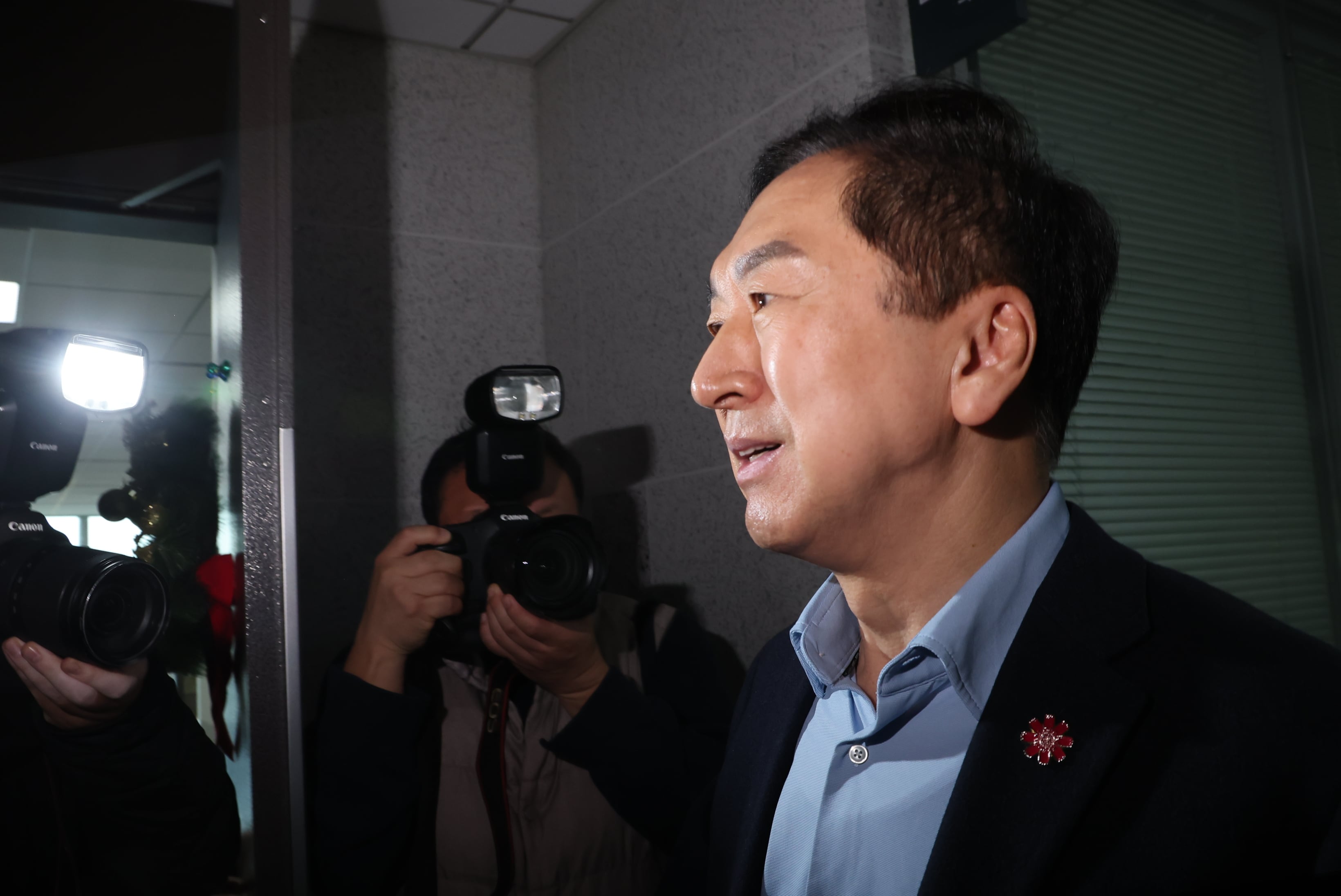 Breaking: People Power Party Kim Gi-hyeon summoned over Roger Vivier ...