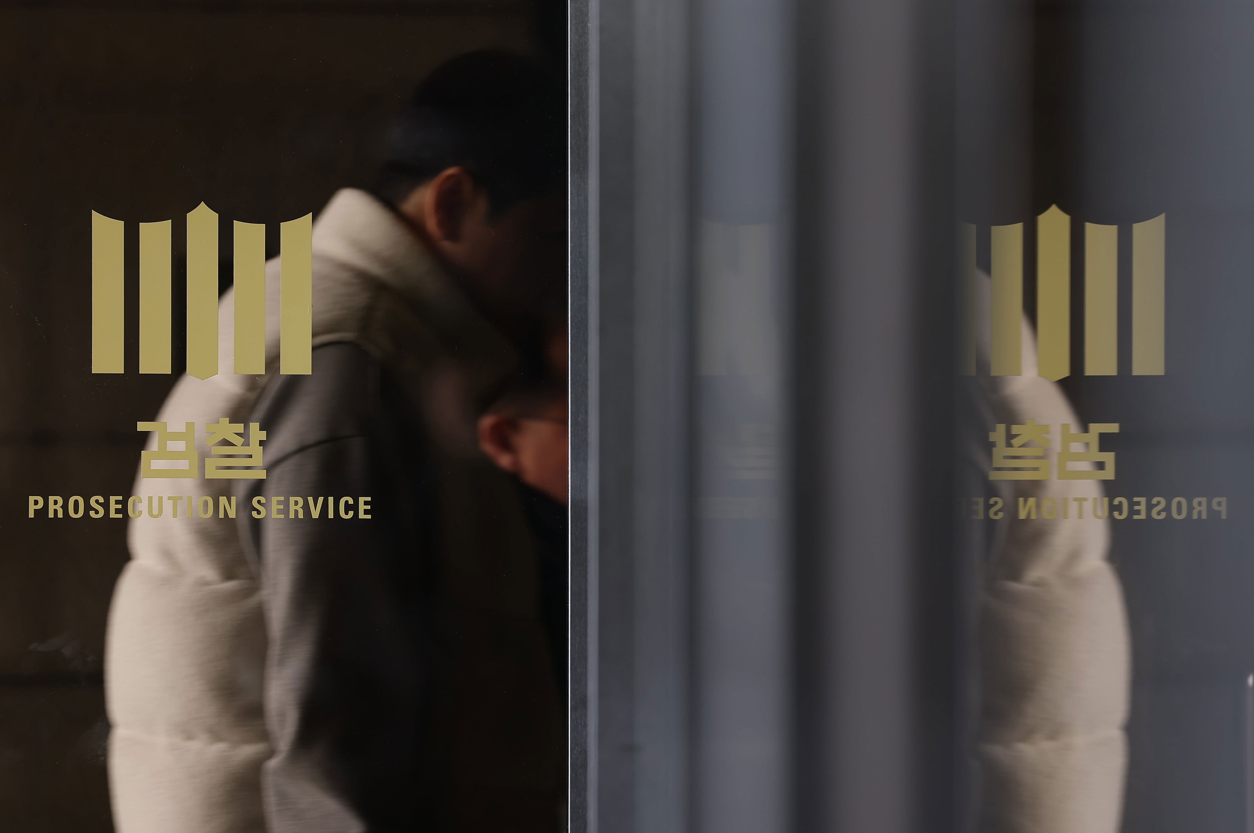 Prosecution seeks arrest warrants for LS, Iljin staff in 670 billion ...