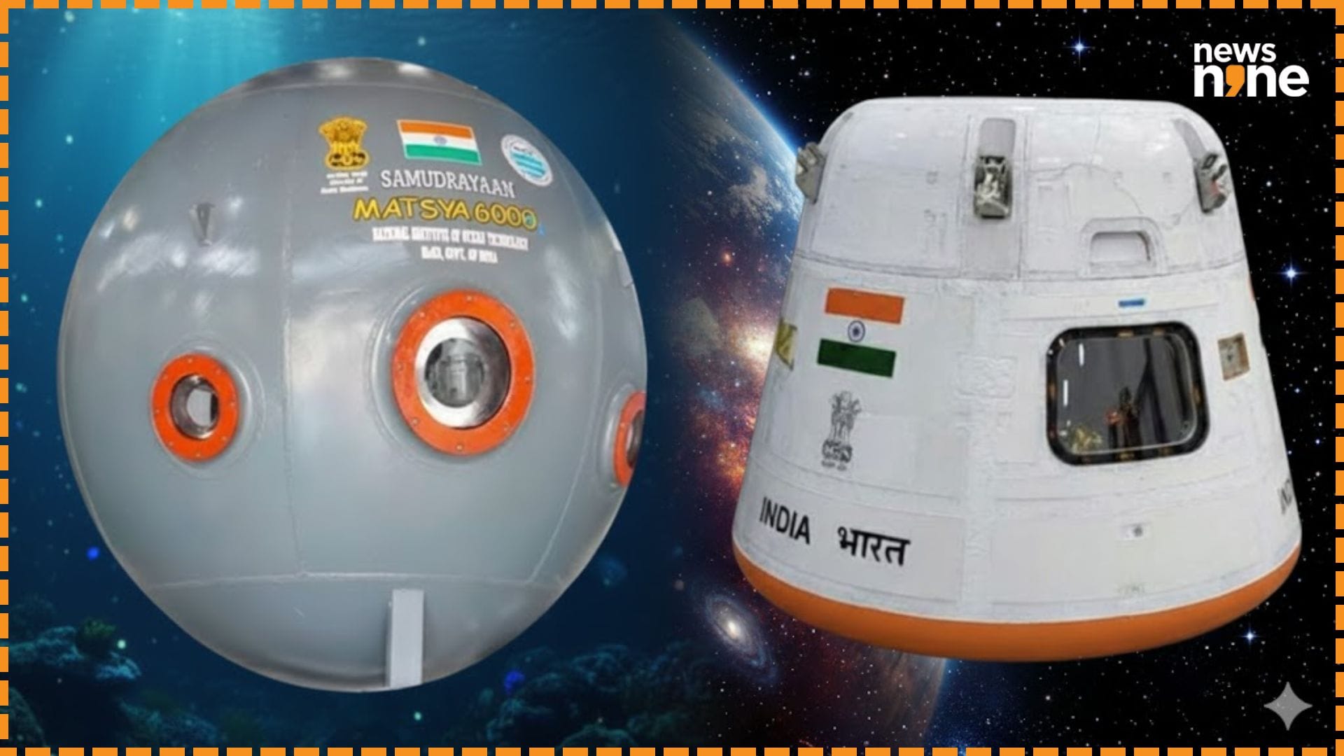 India to explore deep oceans, outer space in 2027