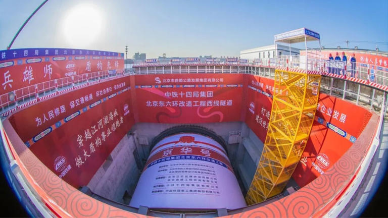 China: World’s largest-diameter boring machine reaches 6-mile tunneling ...