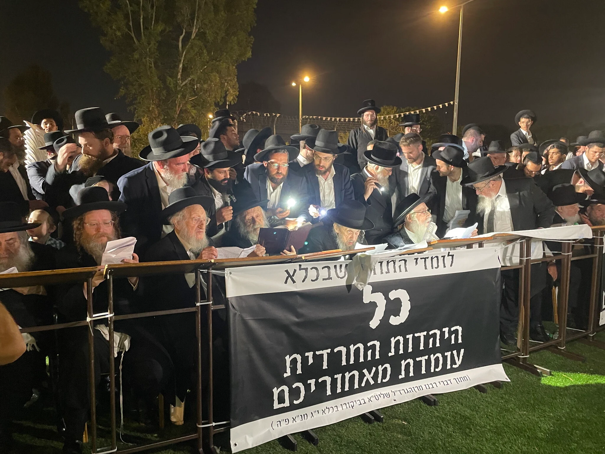 I’m done hoping for Haredi enlistment