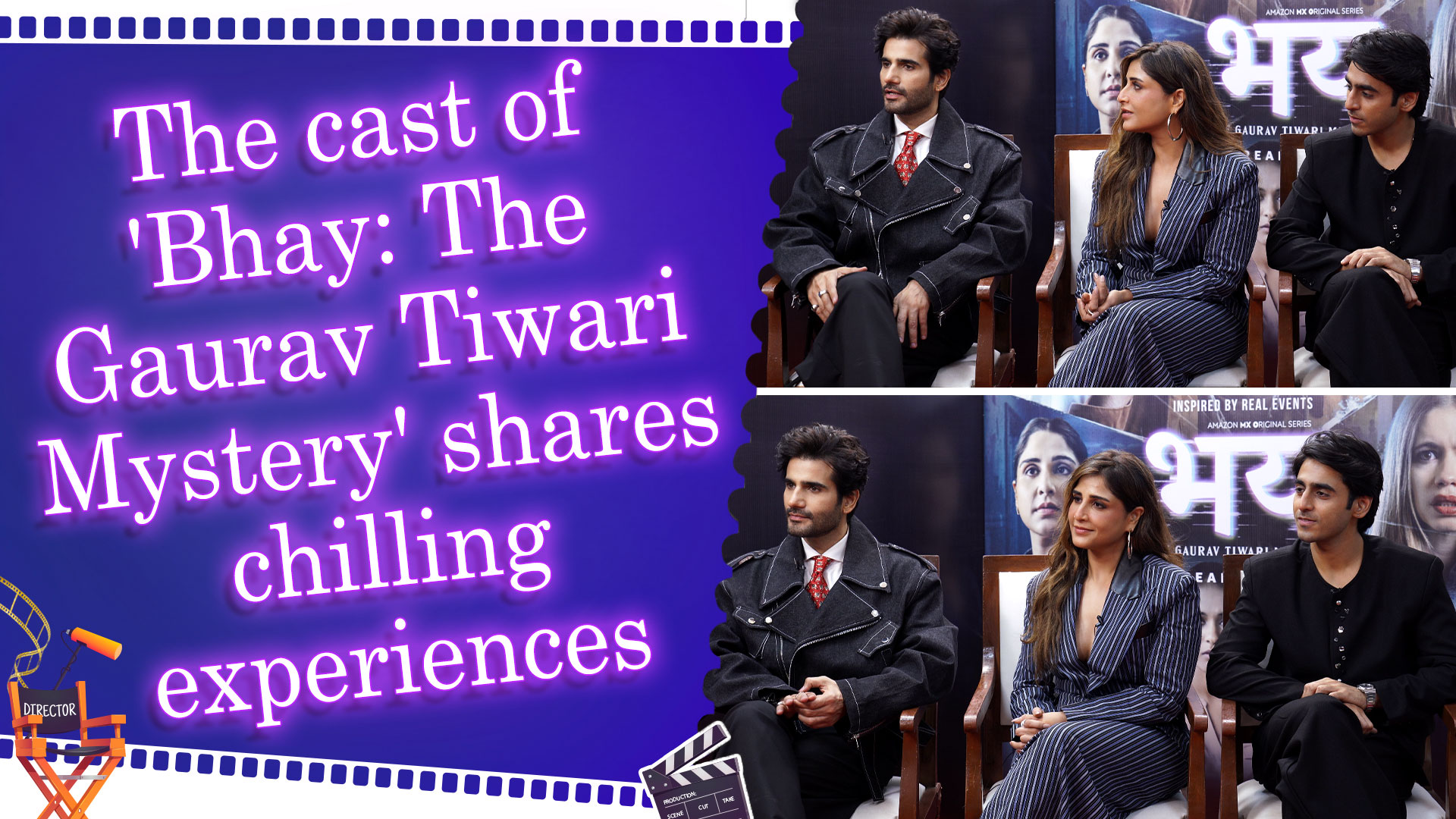 IANS exclusive: The cast of 'Bhay: The Gaurav Tiwari mystery' talks ...