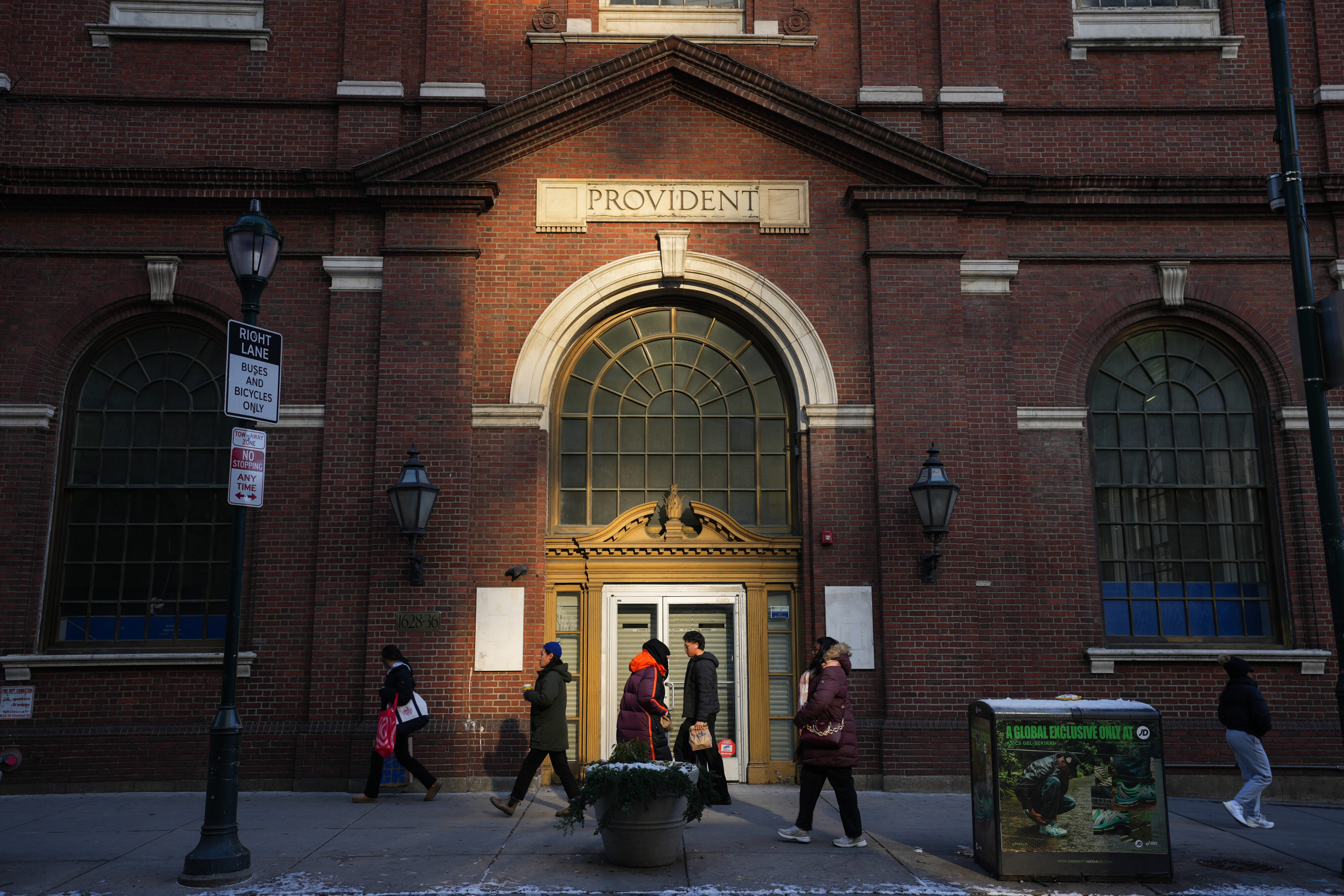 Rally House plans to open its first Center City store